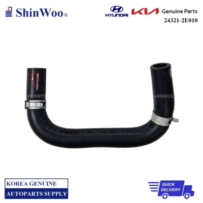 Hyundai Kia Radiator Lower Hose Assy HOSE ASSY-RADIATOR LWR 25415-F2500 ...