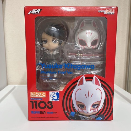 Nendoroid Persona 5 Yusuke Kitagawa Phantom Thief ver. Figure #1103 GSC ...