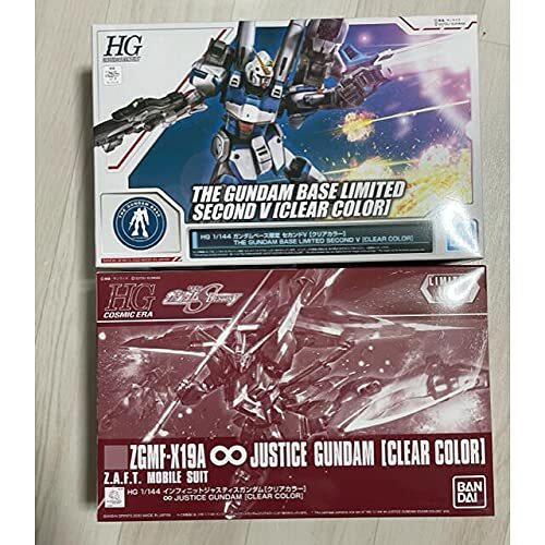 Gundam Base Limited HG Second V Gundam HG Infinite Justice 2-piece set ...