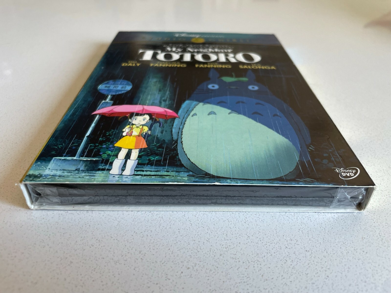 My Neighbor Totoro (DVD, 2010, 2-Disc Set, WS Special Edition) for sale ...