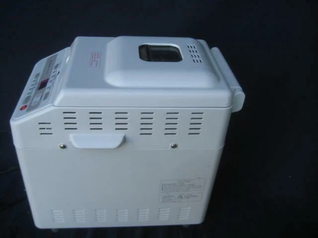 Hitachi Hb B101 Bread Maker Recipe Book | Bryont Blog