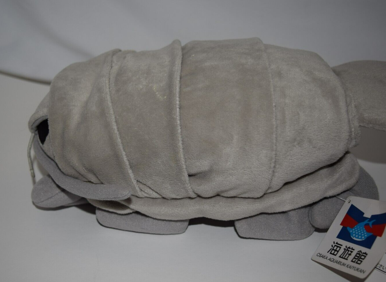 OSAKA AQUARIUM KAIYUKAN GRAY CRE ISOPOD PLUSH STUFFED ANIMAL PLUSH | eBay