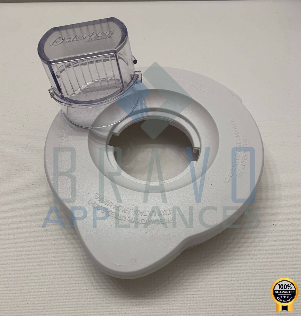 Oster BLSTALW0011 Genuine Oster Blender Lid With Cap - White, New Model ...