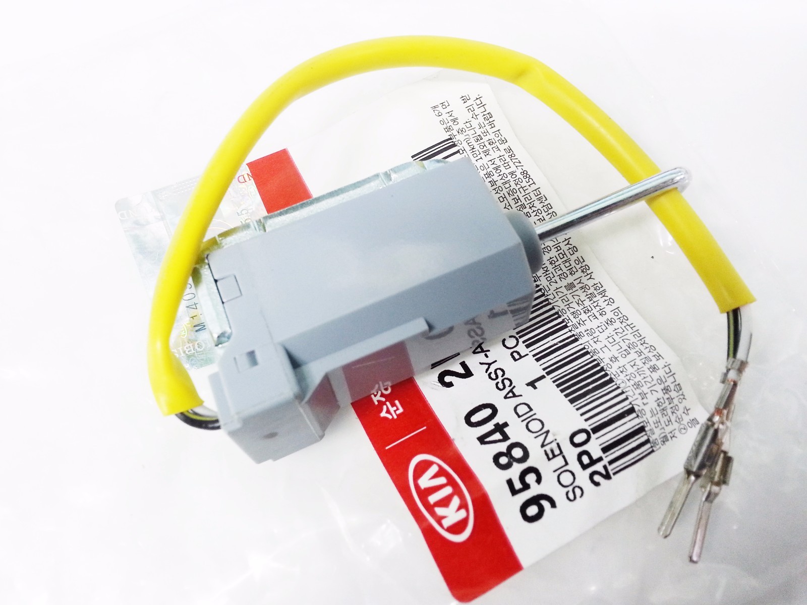 OEM ATA Interlock Solenoid Hyundai Tucson ix35 KIA Sorento 2010-2013 ...