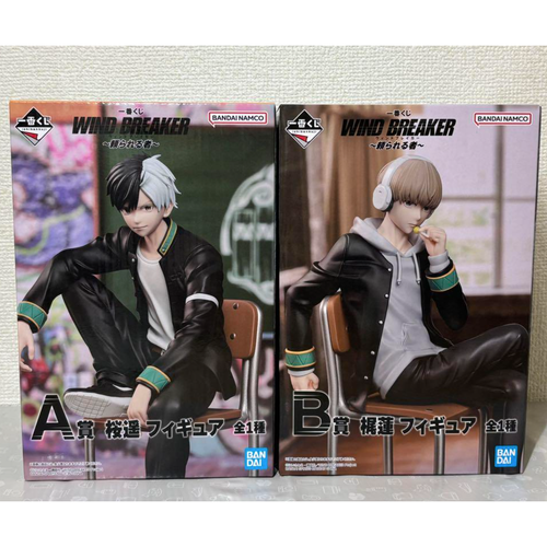 Ichiban Kuji WIND BREAKER dependable person Haruka Sakura & Ren Kaji ...