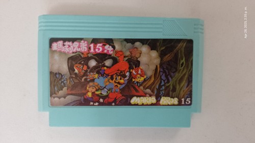 FAMICLON - MARIO BROS 14 ADVENTURES -RARE | eBay