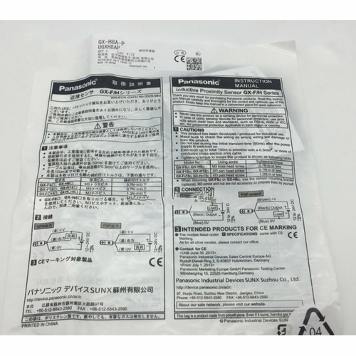 One New For Panasonic SUNX Photoelectric Sensor GX-H8A-P Free Shipping ...