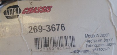 Napa Chassis 269-3676 Steering Tie Rod End ES4610 [G3DA] | eBay