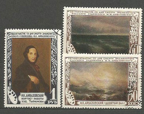 Russia - Posta 1950 Yvert 1507/9 Usato Pitture | eBay