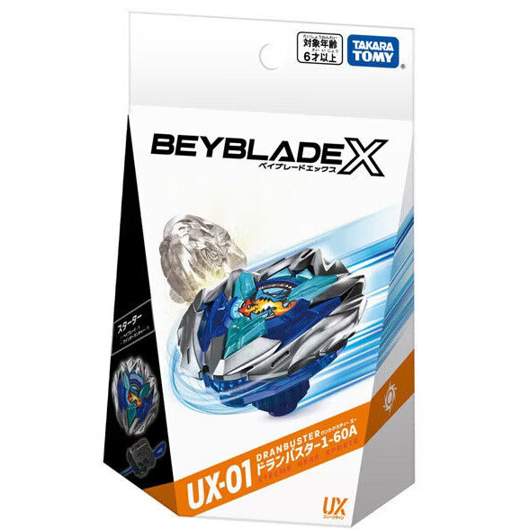 TAKARA TOMY Dran Buster 1-60A Beyblade X Burst Booster Launcher UX-01 ...