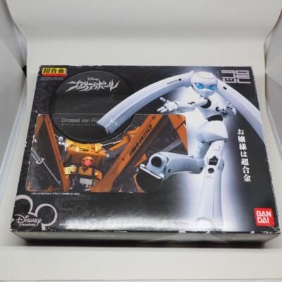 BANDAI SPIRITS Superalloy Fireball Drossel figure Japan Toy | eBay