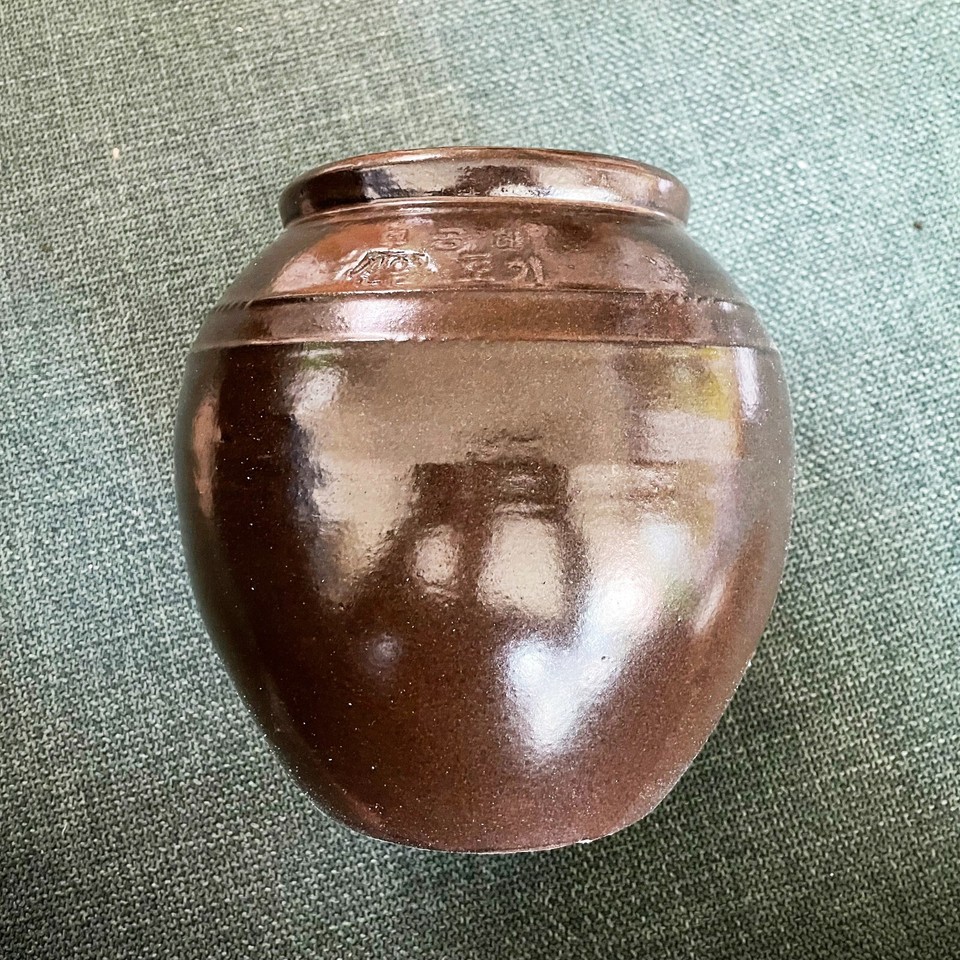 4 Liter Earthenware Container Onggi Pottery Pot for Kimchi, Food ...