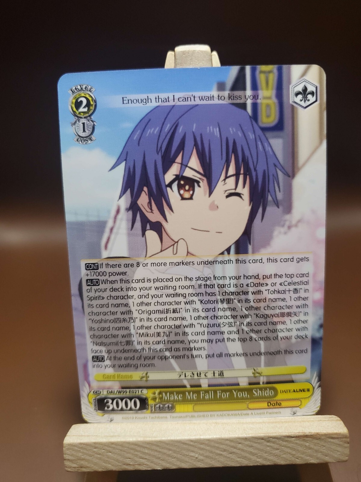NM Weiss Schwarz Make Me Fall For You, Shido Date A Live Vol.2 DAL/W99-E021 C | eBay