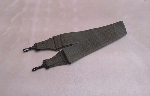 USGI OD Green Nylon 2 Quart Canteen Map Case Bag Adjustable Shoulder ...