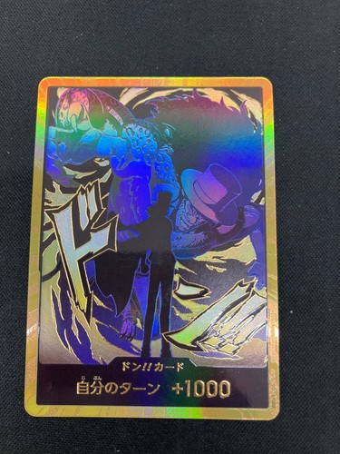 DON Card Rob Lucci PRB-02 [Gold Frame] THE BEST vol.2 One Piece Japan ...