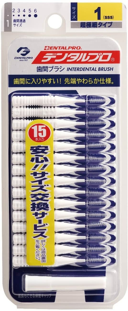 Dental Pro Interdental Brush/Pik Size 0,1,2,3,4,5,6 Japan Made ...