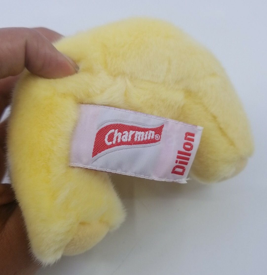 Russ Charmin Bear Plush Lot Dillon Amy Bill 4.5" Stuffed Animal Toy | eBay