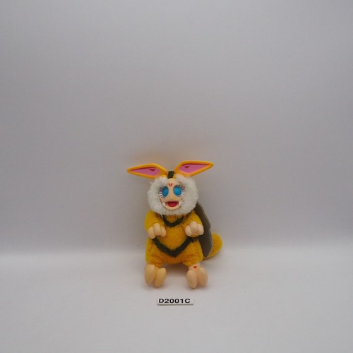 Hanejiro Ultraman D2001C Dyna NOTAG Figure Kaiju Monster Bandai Japan 4 ...