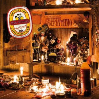 Orchestre Poly-Rythmo de Cotonou Cotonou Club (CD) Album | eBay