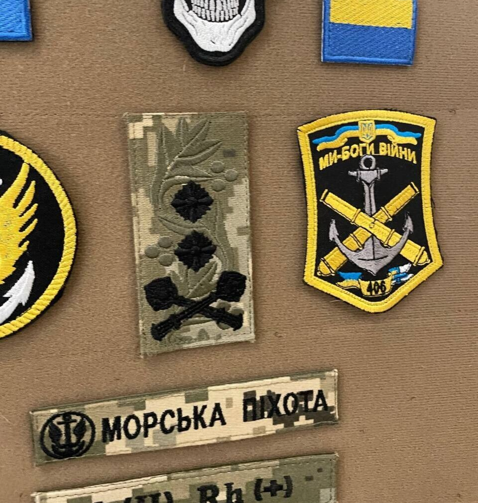 Ukrainian Military Patches Marines Corps Army Ukraine Tactical Badge ...