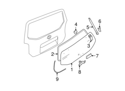 90336-7S000 Nissan Handle assy-back door hatch 903367S000, New Genuine ...