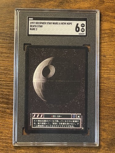 1997 DECIPHER STAR WARS CCG DEATH STAR JAPANESE RARE A NEW HOPE SGC 6 ...