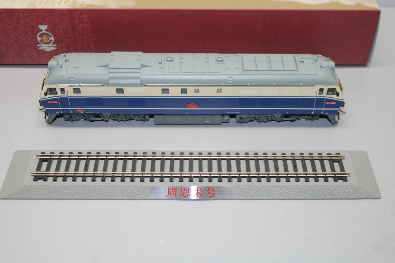 Bachmann CD00103 Diesel Locomotive Df 11-1898 " Zhou Enlai " Gauge H0 ...