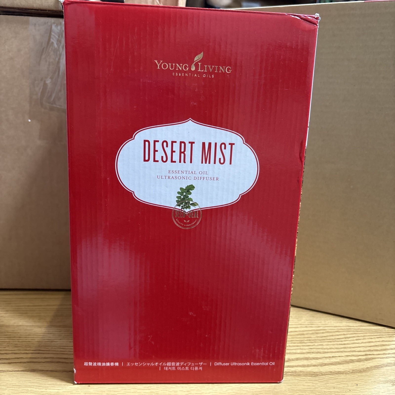 Young Living Essential Oils Desert Mist Diffuser ( OPEN BOX) | eBay
