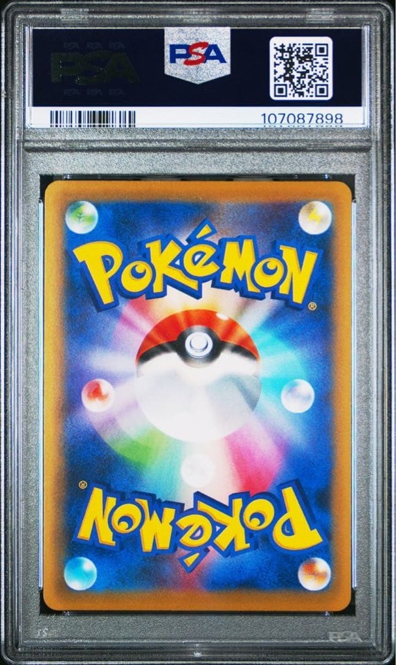 PSA10 Pokemon Mega Pidgeot Ex #097 SR 20th Anniversary 2016 Japanese | eBay