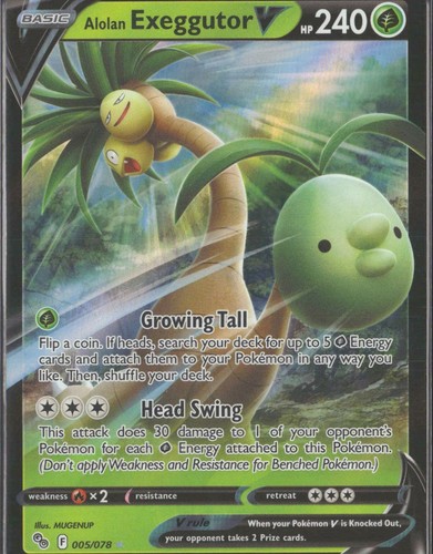 Pokemon TCG - Alolan Exeggutor V #005/078 Ultra Rare Pokemon GO NM | eBay