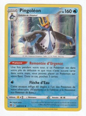CARTE POKEMON PINGOLEON 037/172 HOLO RARE. EB Stars Etincelantes. NEUF ...