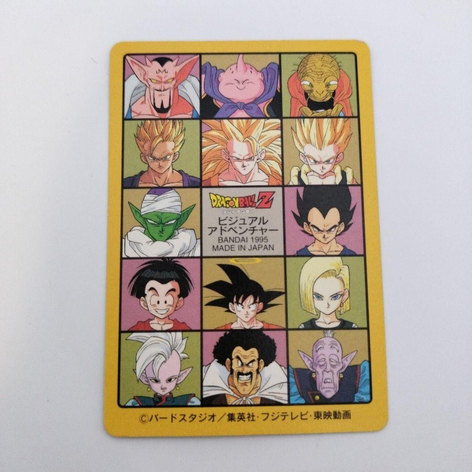 Dragon Ball Z Carddass Visual Adventure n. 256 carta da collezione Goku ...
