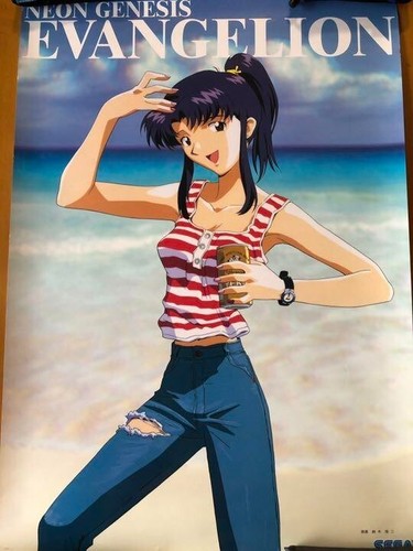 Neon Genesis Evangelion Misato Katsuragi Promo Poster From Japan B2 ...