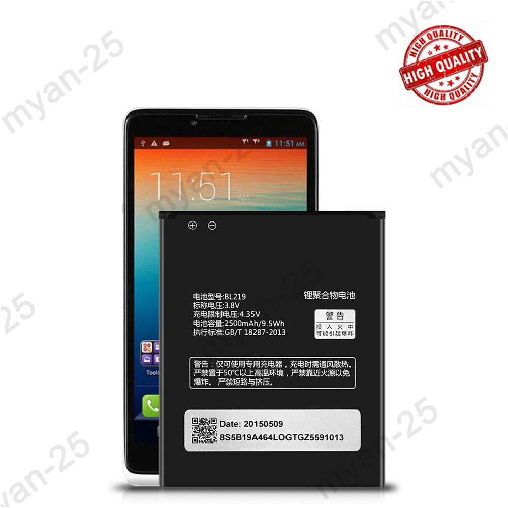 New Replacement Battery BL219 For Lenovo A880 A889 A388t A916 A816 ...