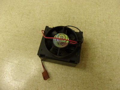 Intel Nidec 12V Brushless CPU Fan with Heatsink N9X26D F06R-12B4S1-01 ...