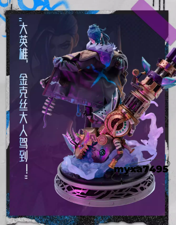 Jinx 1/7 Figure Statue Arcane：League of Legends Model 30.5cm Toy ...