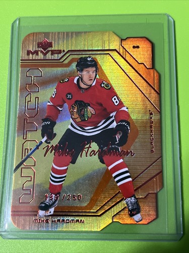 2021 Series 2 MVP Update Colors and Contours Gold Rookies Mike Hardman ...