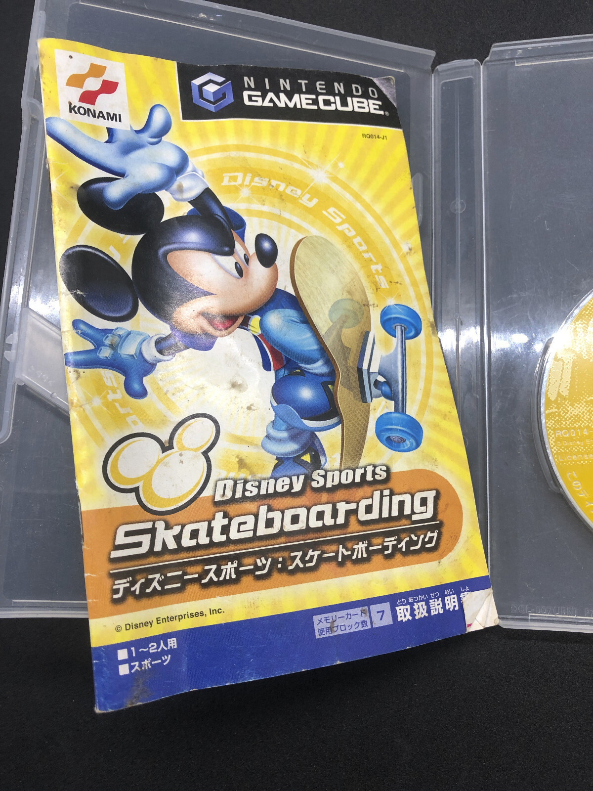 Disney Sports Skateboarding Mickey Mouse Nintendo Gamecube Japanese ...