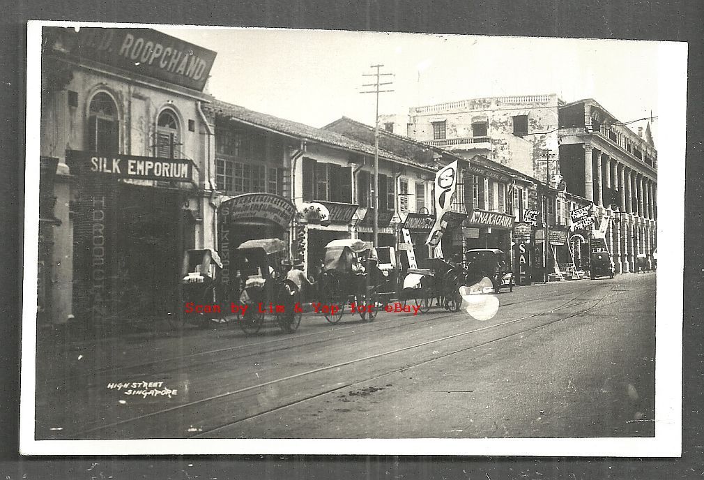 Singapore rppc High Street Silk Emporium Japanese Shops 1920s | eBay