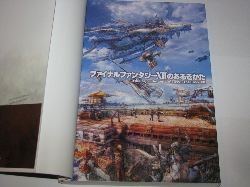 Final Fantasy XII 12 no Arukikata PS2 Japanese Guide Book Japan import ...
