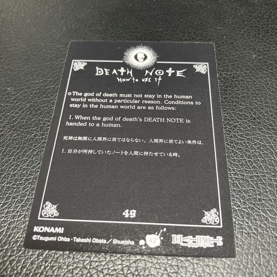 Death Note Ryuk Trading Card with Red Apple Yellow Orange Polka Dot ...