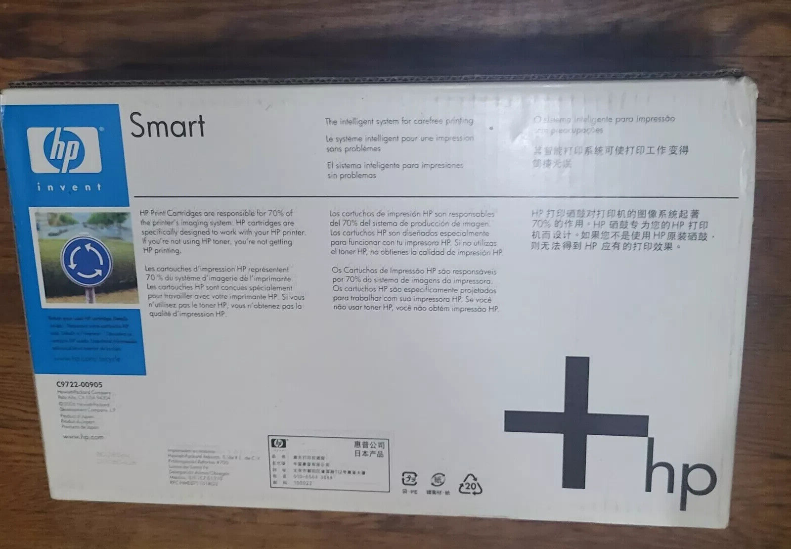 Genuine HP LaserJet 641A C9723A Magenta Toner Cartridge 4600 4610 4650 ...