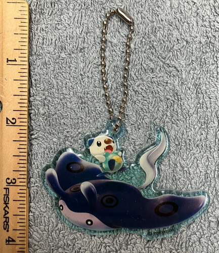 *USED* 1 Pokémon Tamanta 'Mantyke' Key chain: RARE JAPAN | eBay