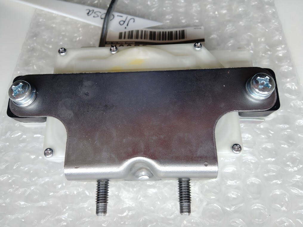 NISSAN GENUINE REAR HATCH TRUNK LOCK ACTUATOR 350Z 370Z 2003-2016 90550 ...