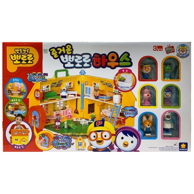 Pororo Petty House