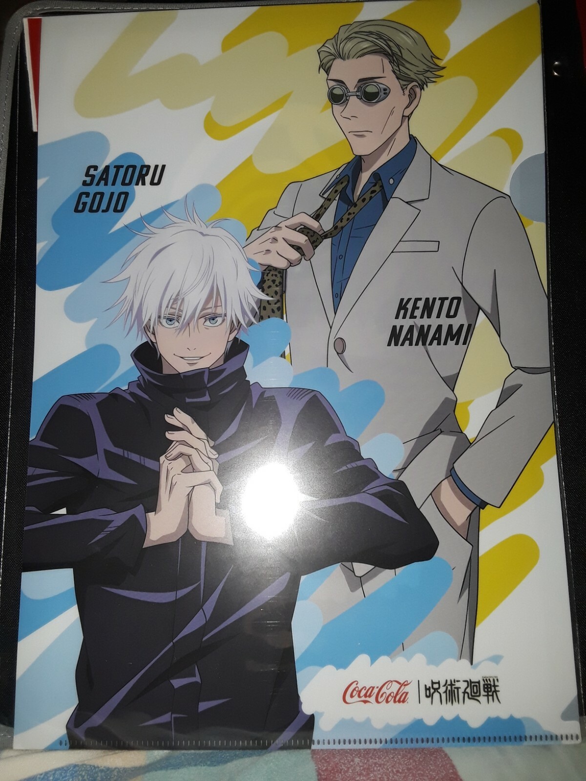 Jujutsu Kaisen Gojo and Nanami Cola Collaboration A4 Clear File Folder ...