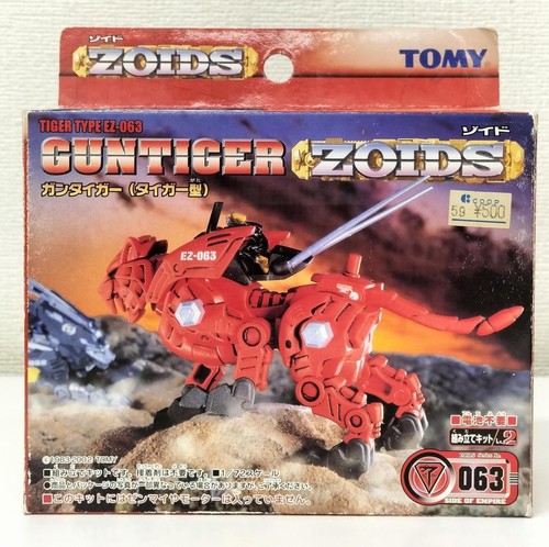 Zoids Model Gun Tiger (Tiger Type) Tomy HXu71 | eBay