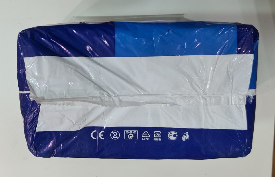 Vintage 00s TENA Slip SLIPAD 15 plastic backed ADULT diapers mediud ...