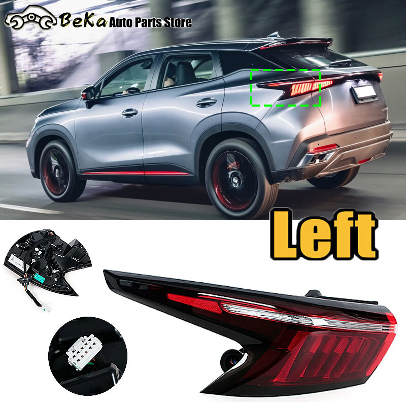 1Pcs For Chery Omoda 5 Left Rear Tail Light Reversing Light Warning ...