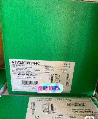 1PCS NEW ATV320U15N4C variable speed drive | eBay